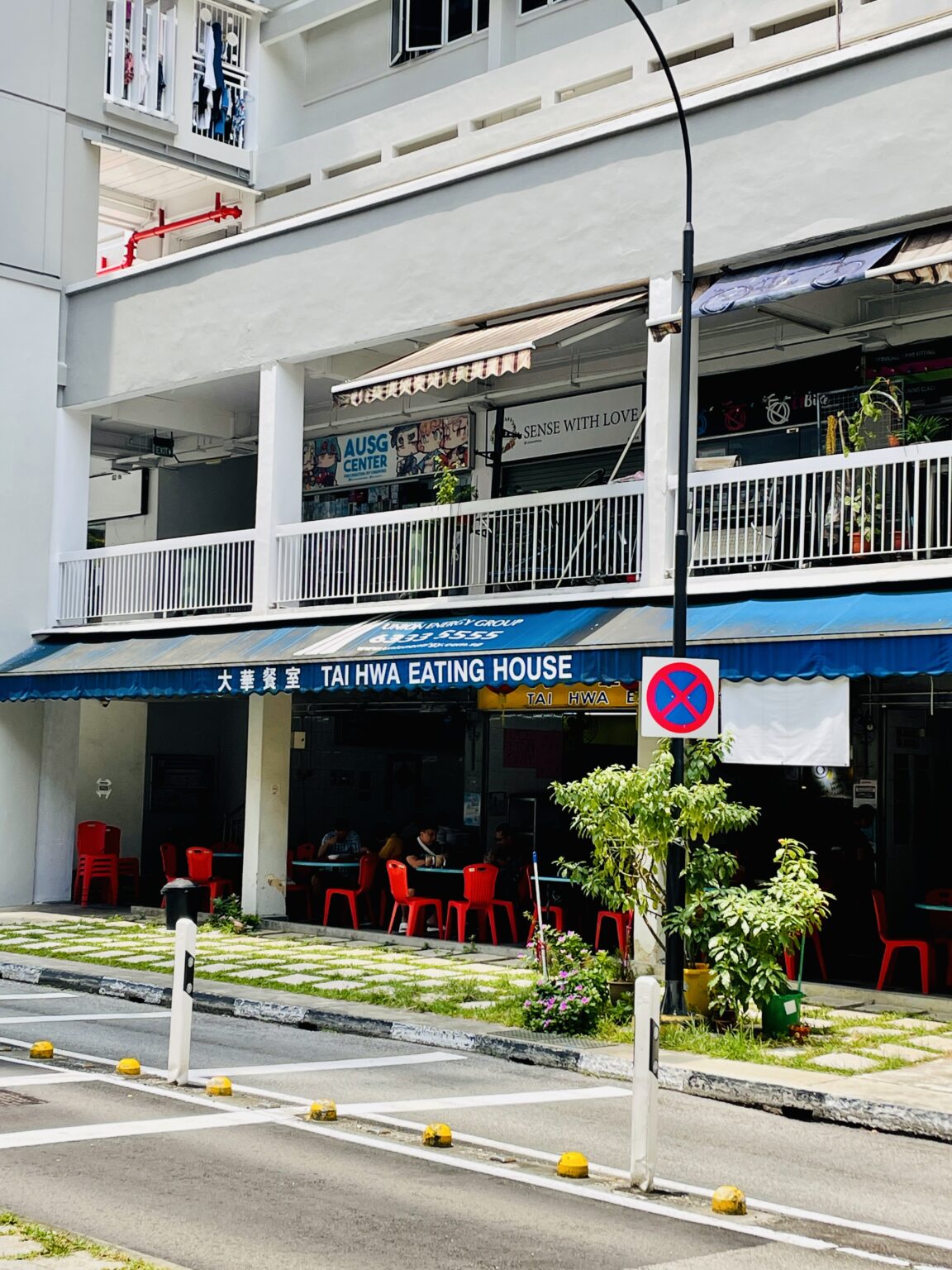 【ホーカー初心者必見】シンガポールでの食事の注文方法♪英語が話せなくてもOK【大人女子旅】 | OL TRIP