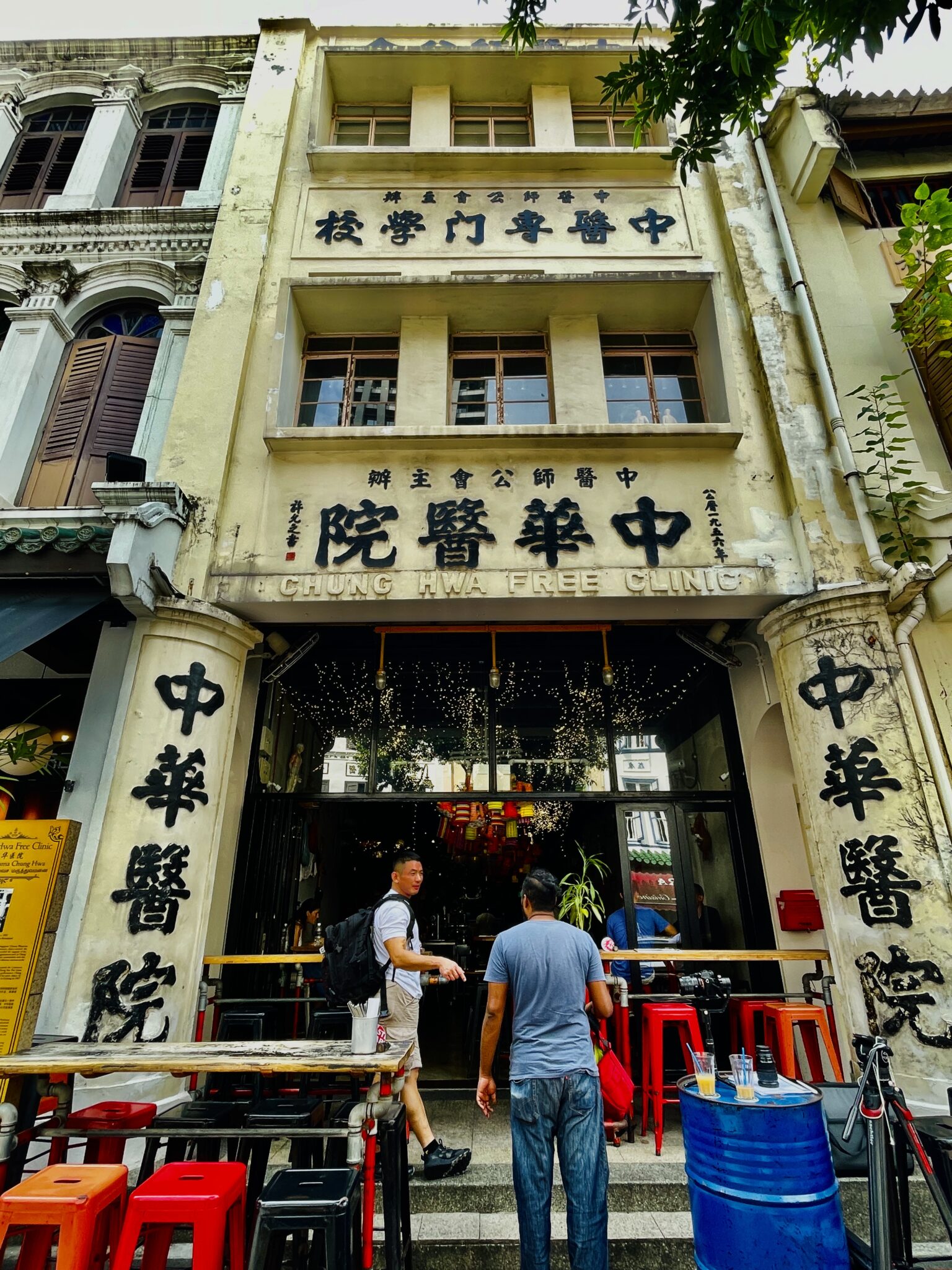 【チャイナタウン】歴史ある病院をリノベ♡雰囲気最高「My Awesome Cafe」【シンガポールでカフェ巡り】 | OL TRIP