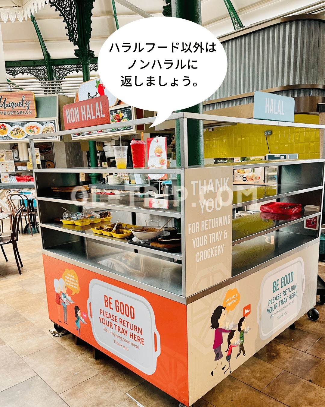 【ホーカー初心者必見】シンガポールでの食事の注文方法♪英語が話せなくてもOK【大人女子旅】 | OL TRIP