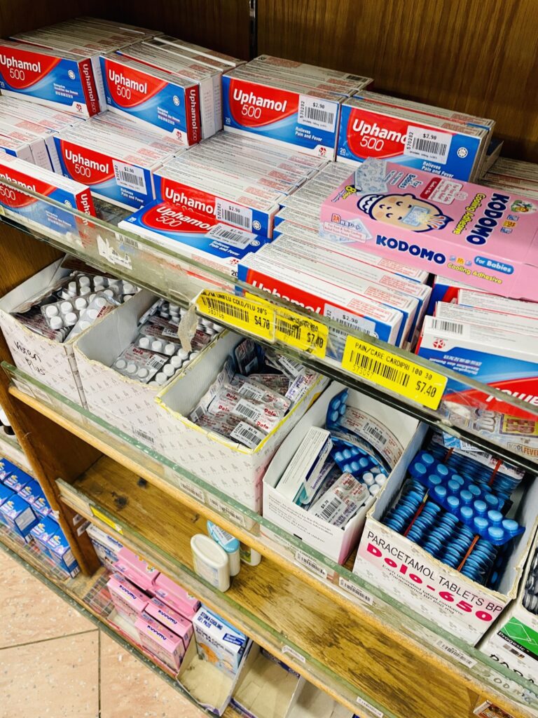 【女子向け】ムスタファセンターのお土産11選♡アーユルヴェーダ石鹸や人気のHimalaya製品が激安！【シンガポール旅行】 | OL TRIP