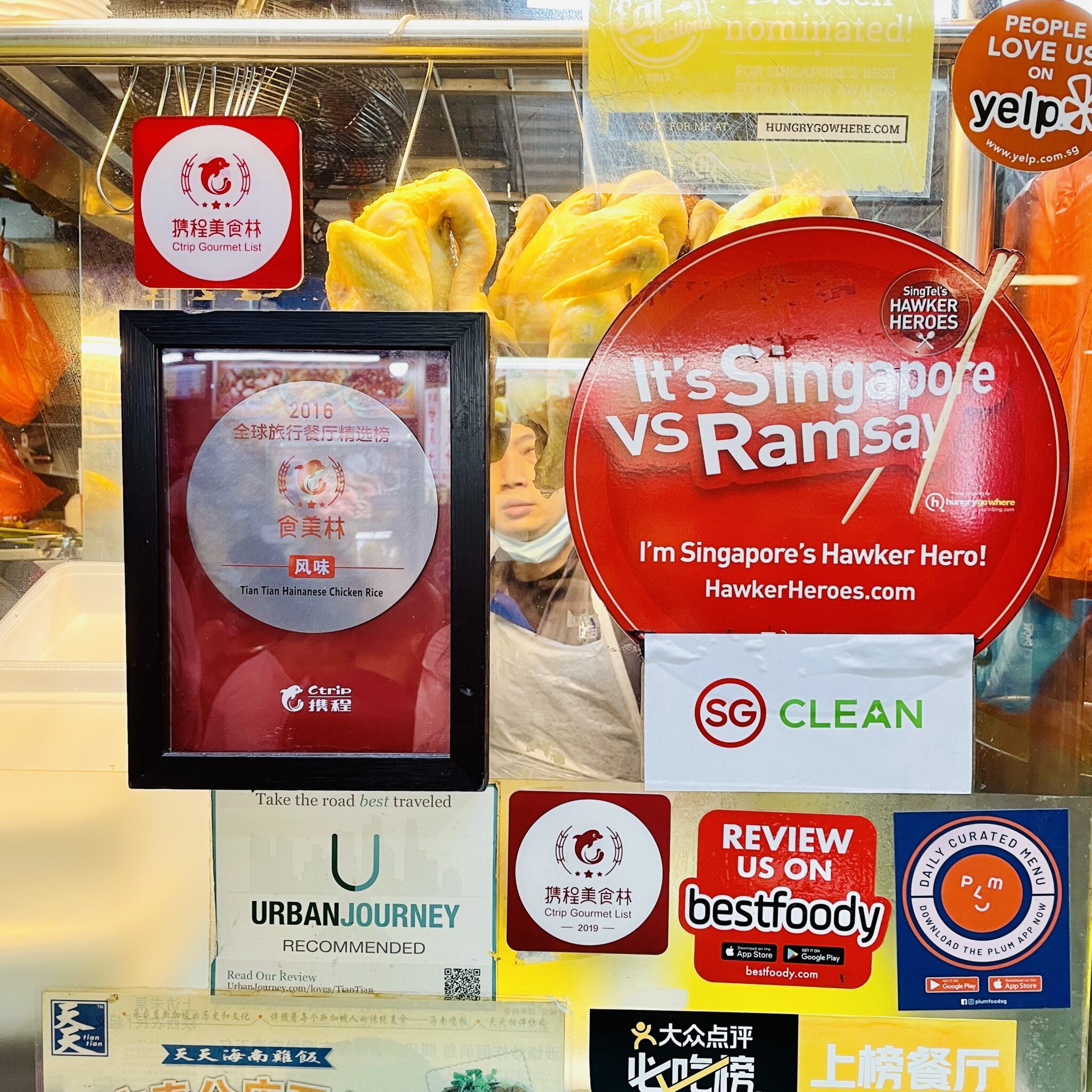 【2022年】マクスウェルフードセンターでミシュラン受賞のチキンライスと絶品杏仁豆腐♡【シンガポールでグルメ旅】 | OL TRIP