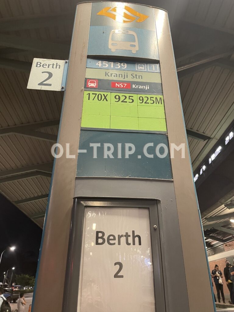 【2022年10月】ジョホールバルへ日帰り女子旅！治安やおすすめスポットを紹介します【シンガポールから1人でバス旅行】 | OL TRIP