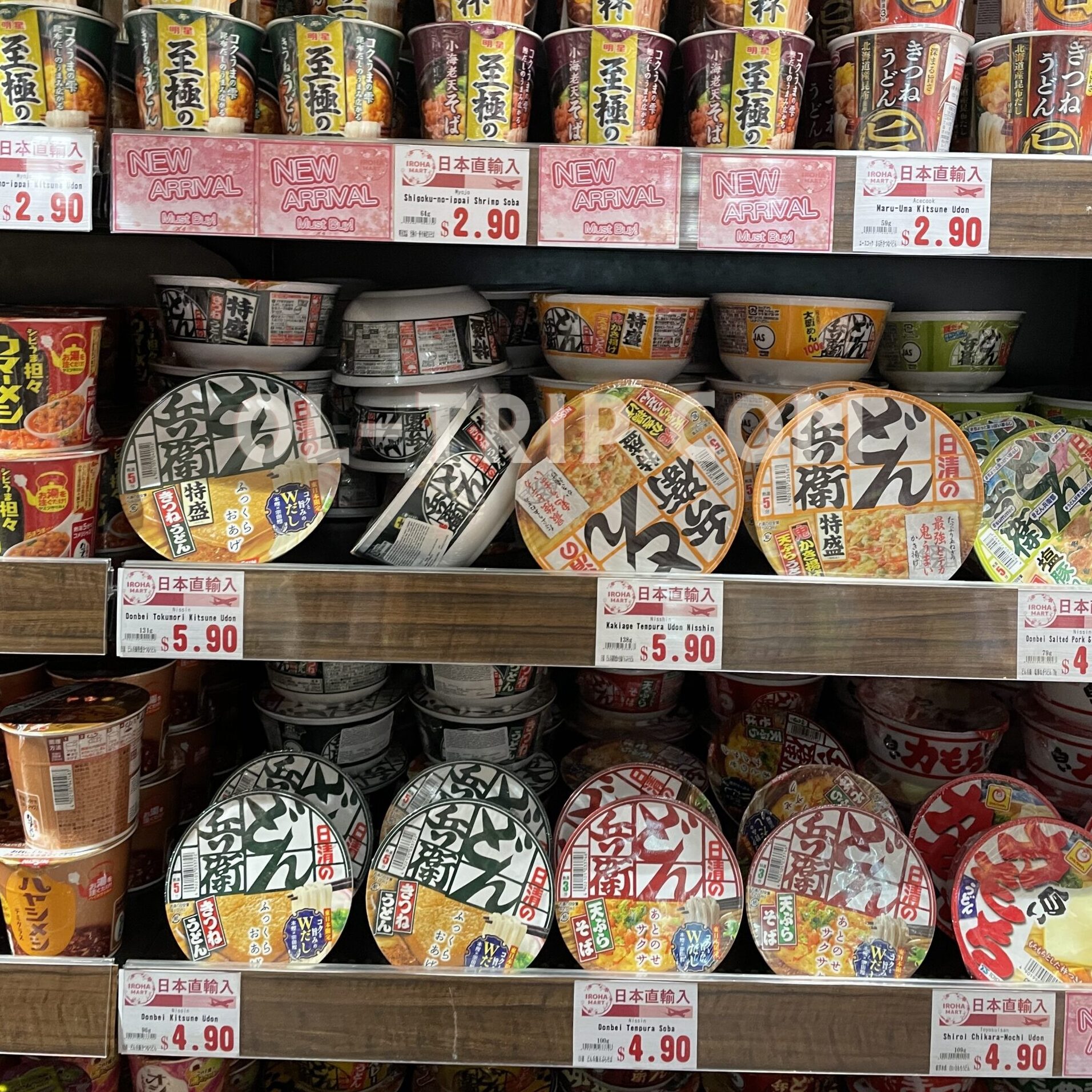 【2023年】シンガポール駐在や赴任予定者が持っていくべきもの 22 選! | OL TRIP