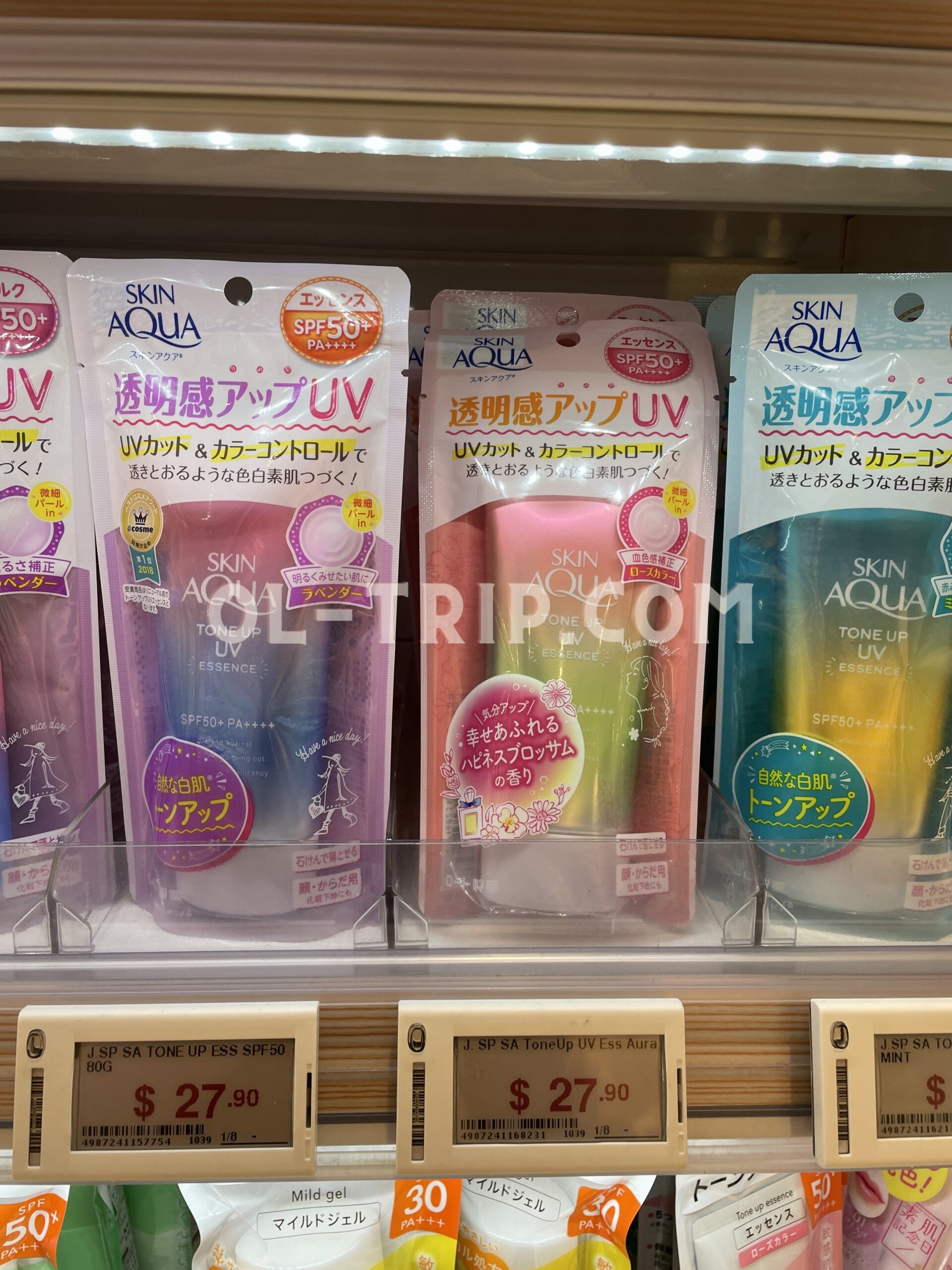 【2023年】シンガポール駐在や赴任予定者が持っていくべきもの 22 選! | OL TRIP