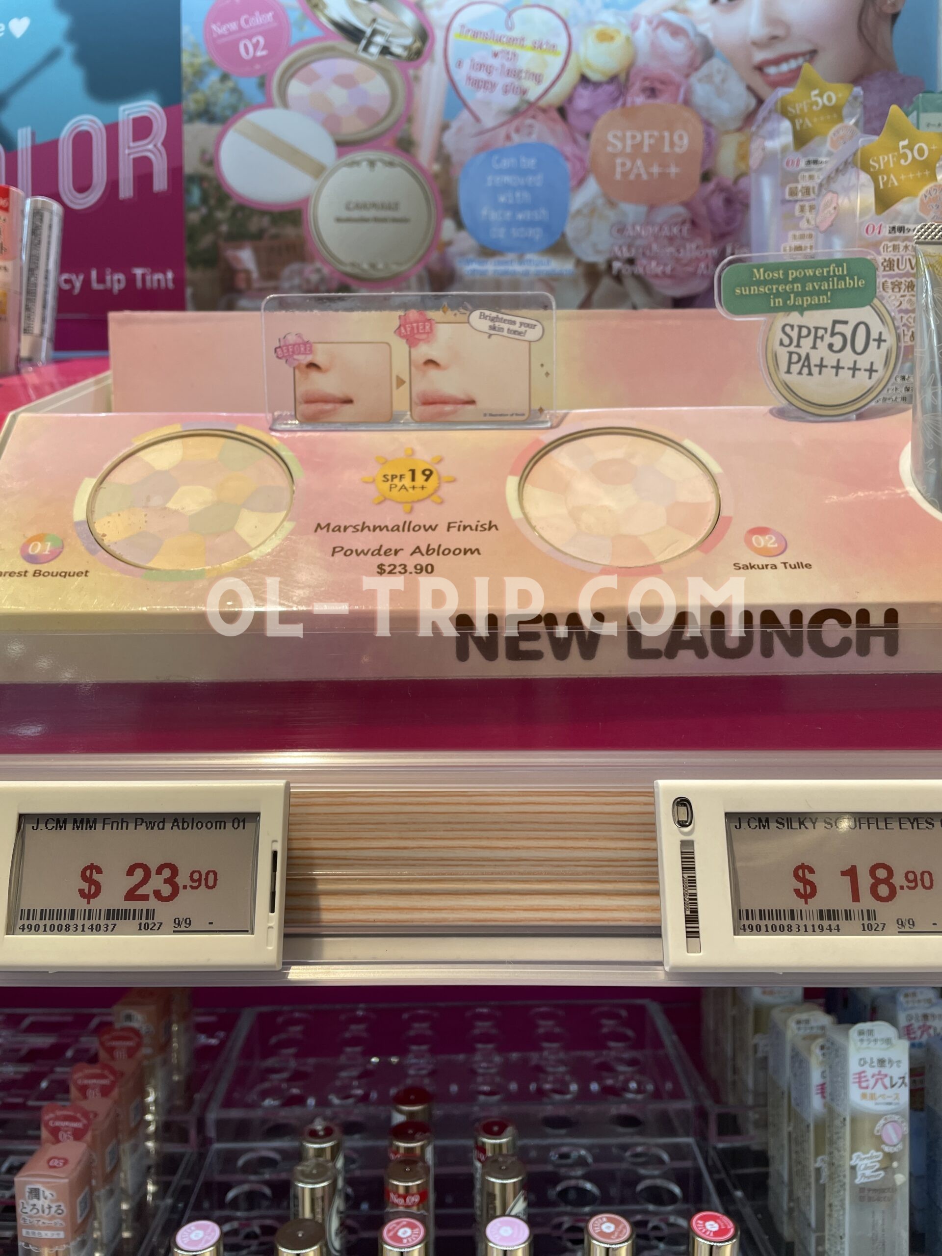 【2023年】シンガポール駐在や赴任予定者が持っていくべきもの 22 選! | OL TRIP